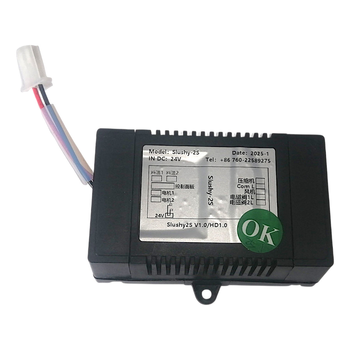 Controller/ Facia PCB for Slushy Slush Machine – Cater-Care