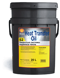 20Lt Oil for Oil Jacket Boiling Pots – Cater-Care